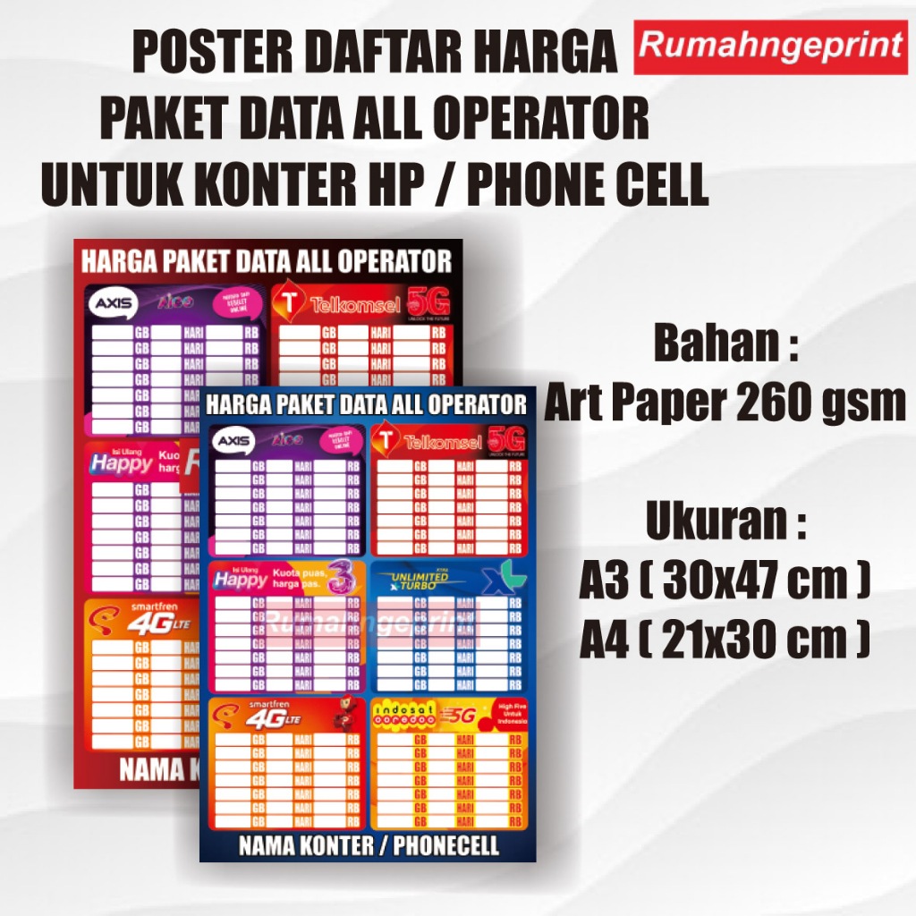 HP Poster Price List Of DATA Package ALL Operators CUSTOM Store Name ...