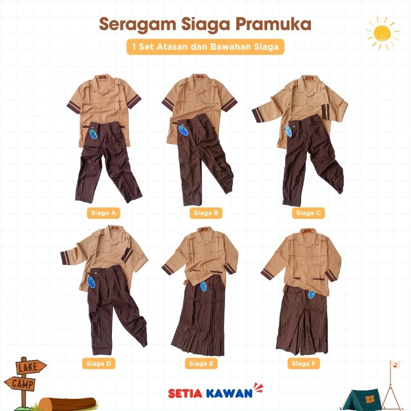 Elementary School Standby Scout Suit 1st Class 2 3 Son And Daughter/1 ...