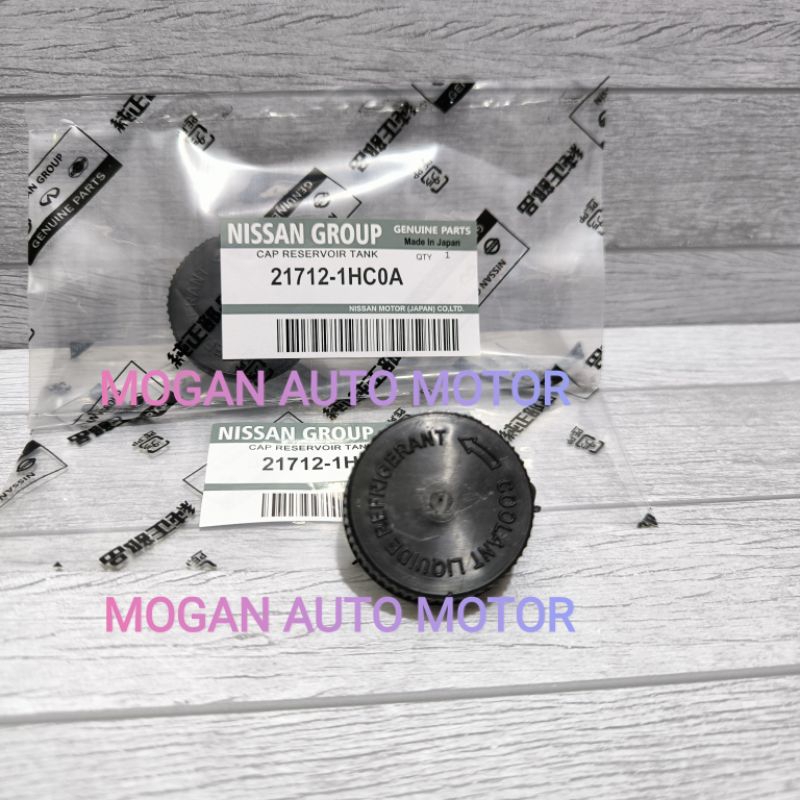 Nissan Livina Xtrail Juke Terano Serena March Evalia Datsun Go Almera ...