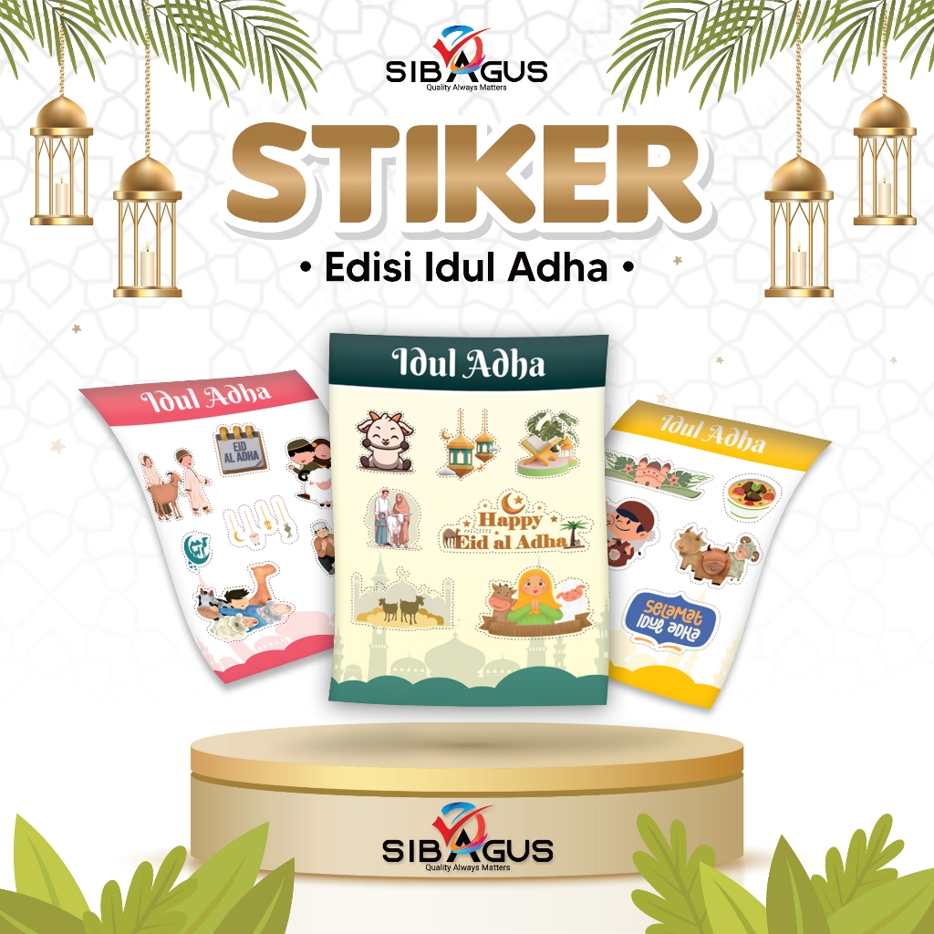 Eid al-Adha Theme Sticker | Eid al-Adha Theme Cake Sticker | Shopee ...