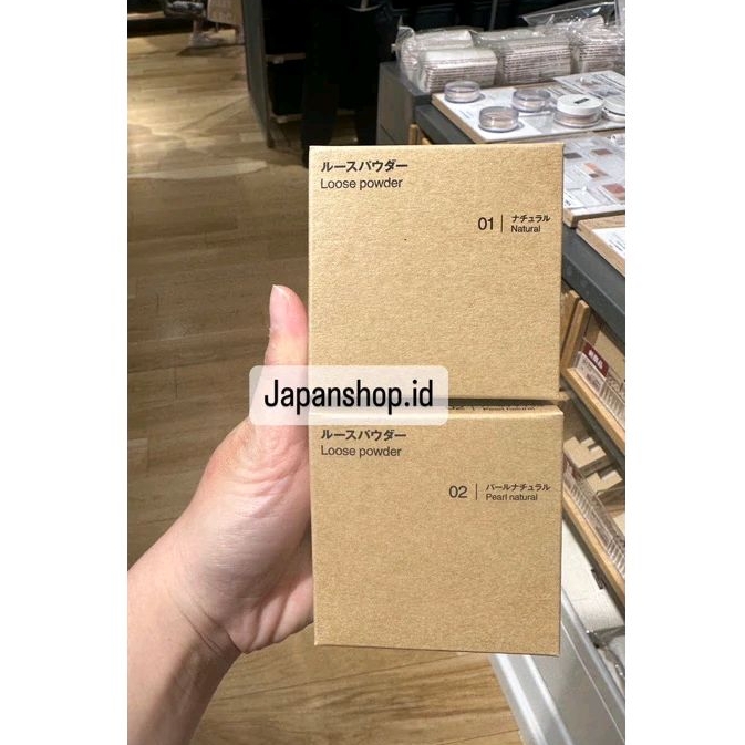 Muji Loose Powder | Muji Powder Sow NEW PACKAGING | Shopee Malaysia
