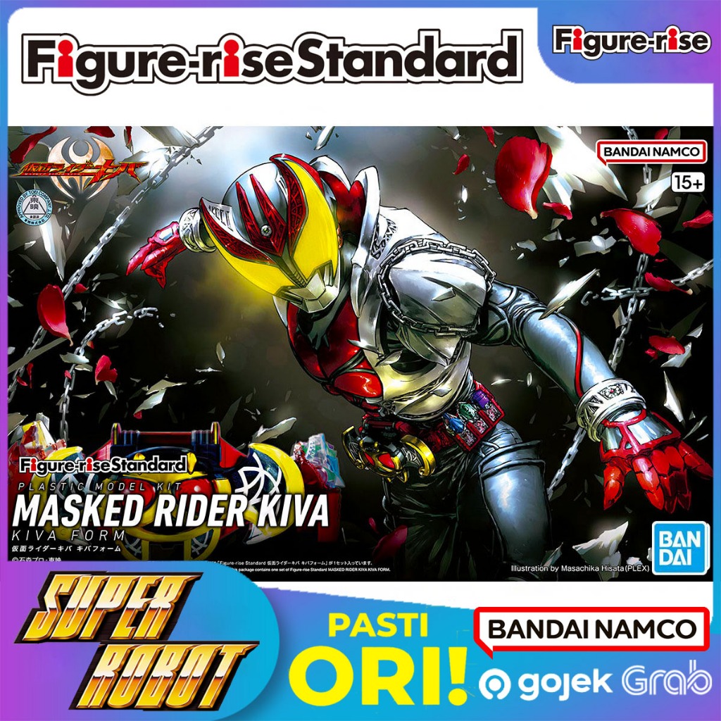 Bandai Figure Rise Standard Masked Kamen Rider Kiva (Kiva Form ...