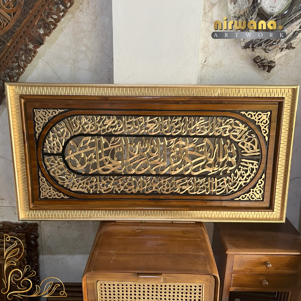 Natural gold Chisel Chair Verse calligraphy 120x60cm | Shopee Malaysia