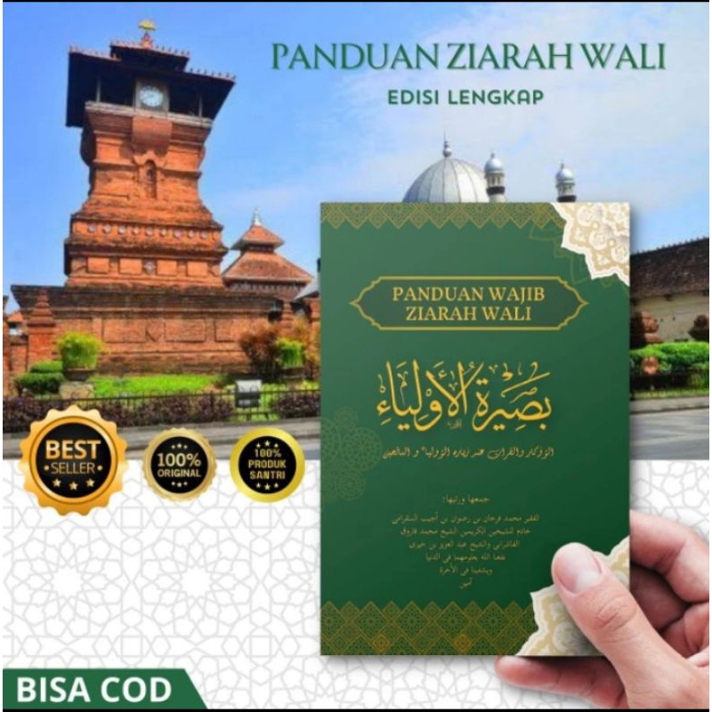 Bashirotul Auliya's Guardian Pilgrimage Guidebook Pocket Size | Shopee Malaysia