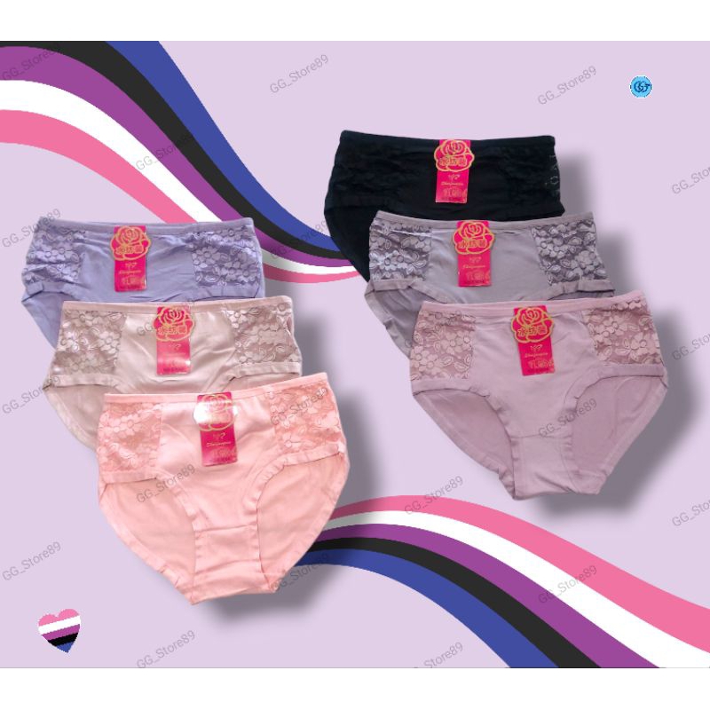 Gui ying Adult FLOWER Women's CD / GuiYing Adult Women's Panties with ...