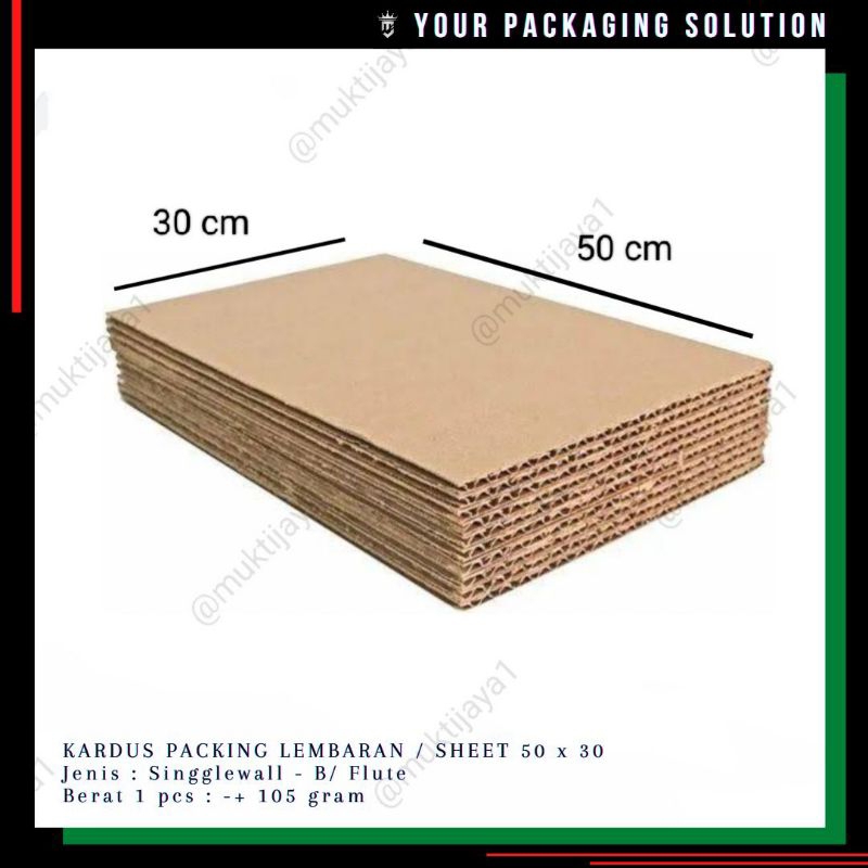 Cardboard SHEET 50x30cm / CARTON / CARDBOARD / SHEET PACKING ...