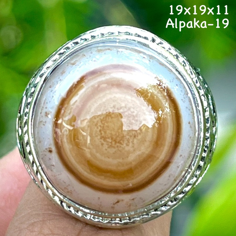 Sulaiman Pusermata Natural Agate Ring (Original Natural) | Shopee Malaysia