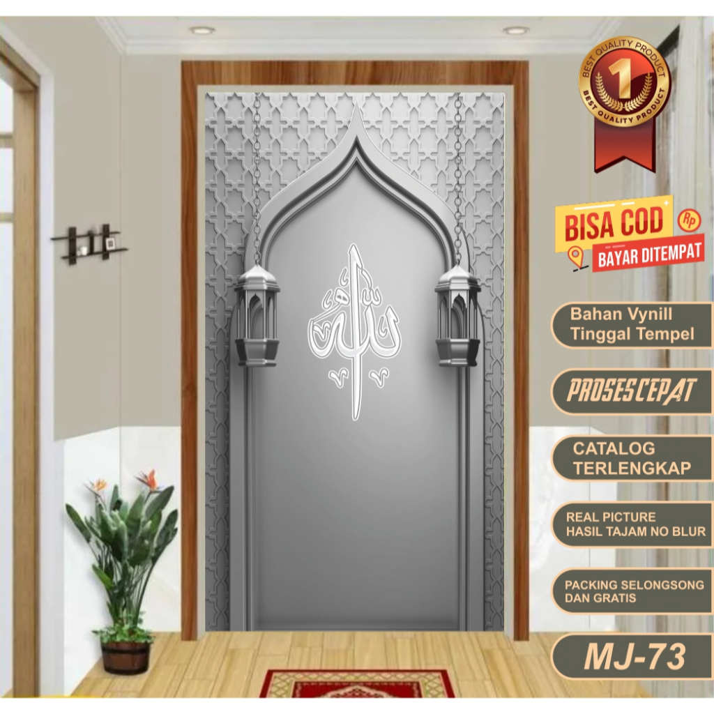 Mihrab WALLPAPER MIHRAB MUSHOLLA HOME STICKER MIHRAB MUSHOLLA HOME ...