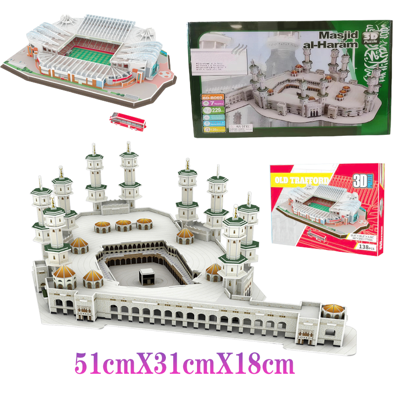 Upgrade Miniature puzzle 3d Mosque AL HARAM Mecca Kaaba Mosque - Famous ...