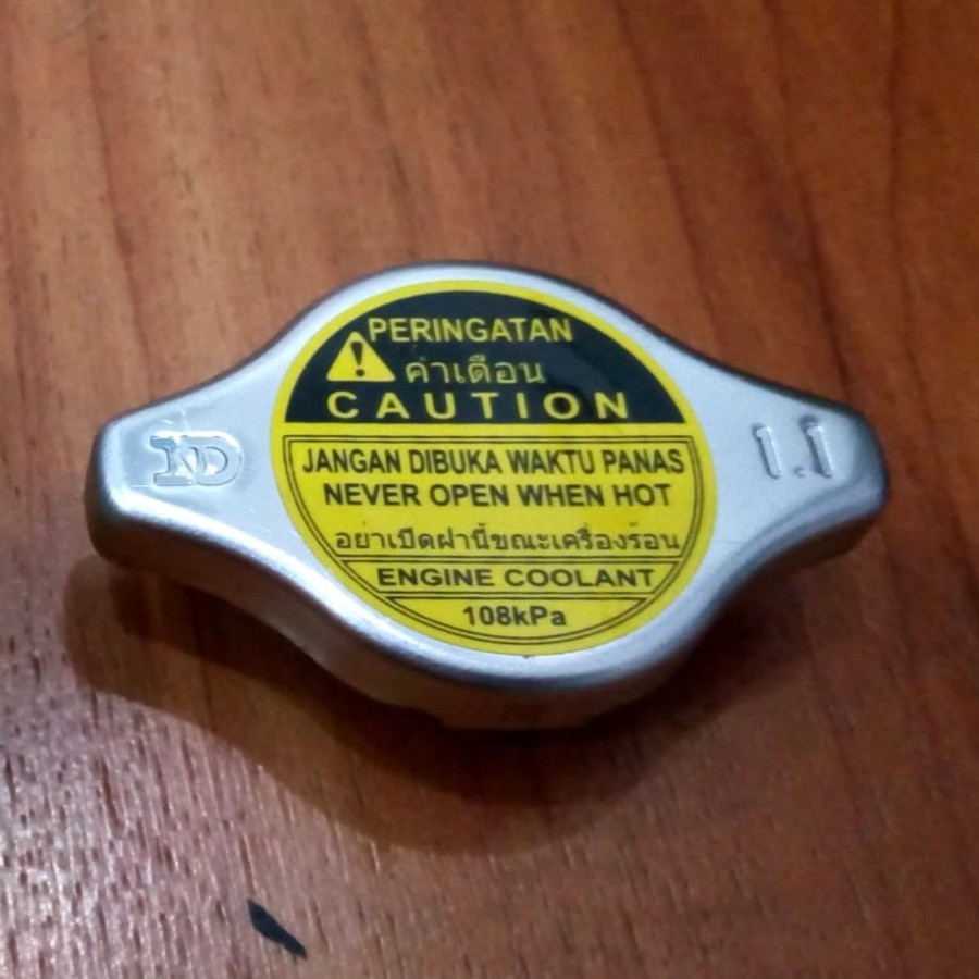Radiator Cap Cap 1.1 original Designation Great Corolla Vios Innova ...