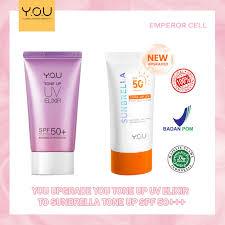 Y.O.U You SUNBRELLA TONE UP UV ELIXIR SUNSCREEN SPF 50 PA++++ YOU ...