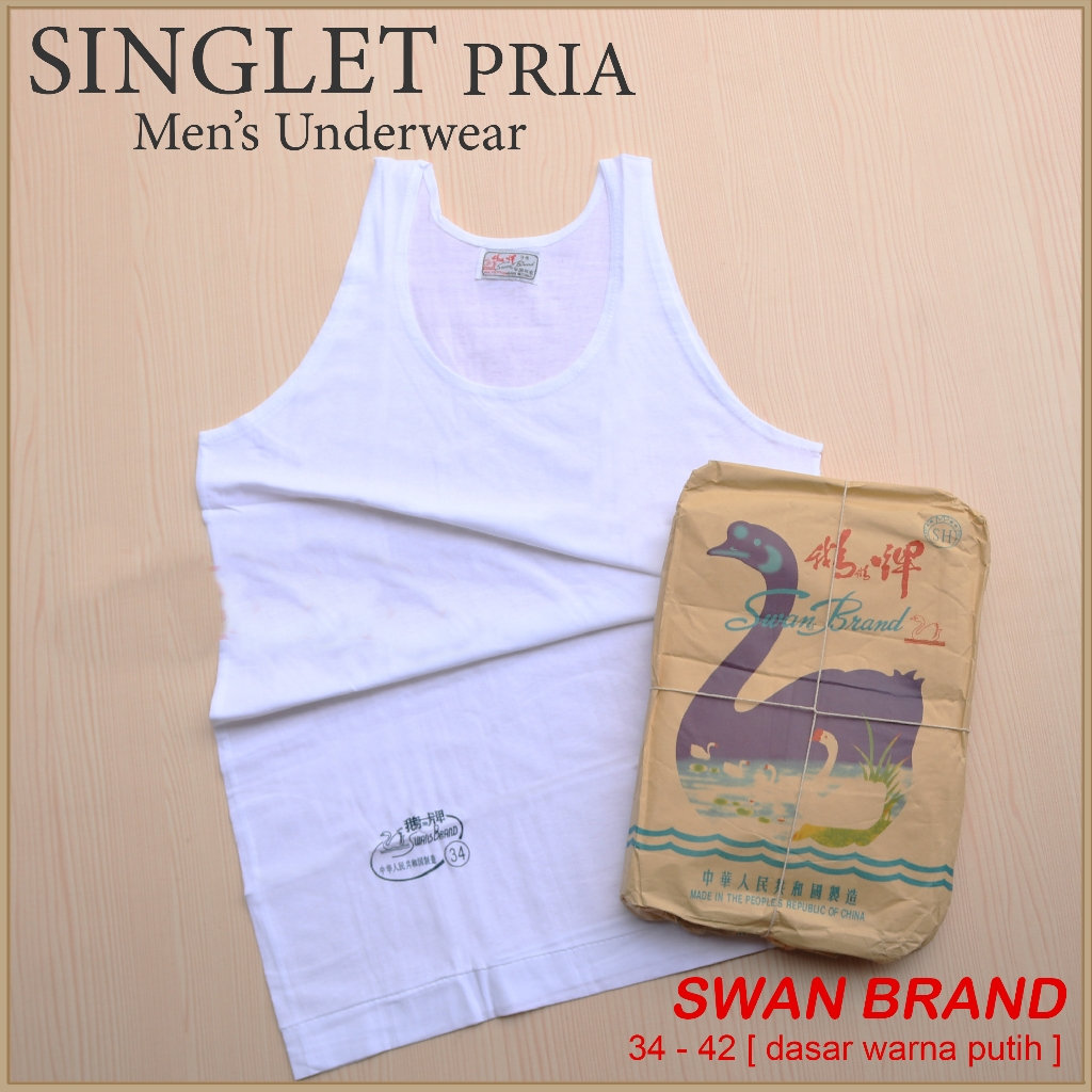 Swan Brand Singlet | Swan Shogunavo Swan Brand White Men's Singlet ...