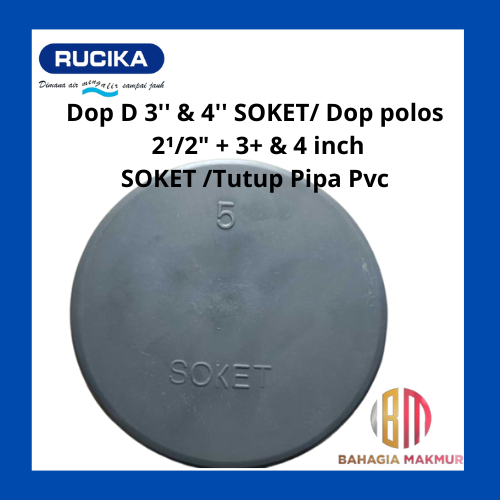 Dop D 2 1/2", 3'' & 4''/ Plain Pvc Dop/ 21/2" 3", & 4"/Pvc Pipe Cap ...