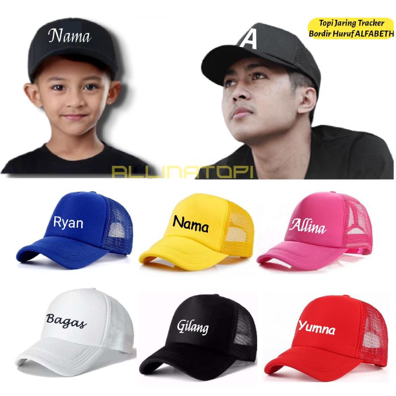 Children's and Adult Net Hats Free Embroidered Names / Embroidered ...
