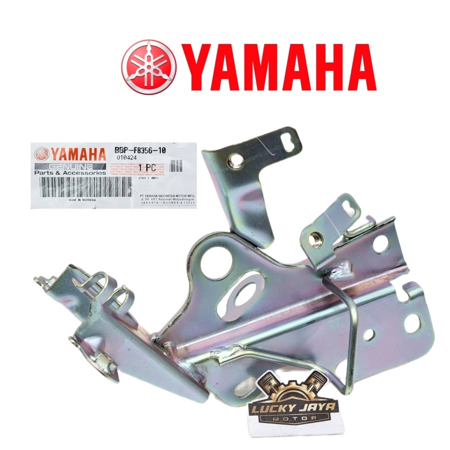 Stay 1 Bracket Headlight Mounting Bracket Head Lamp Reflector Shield ...