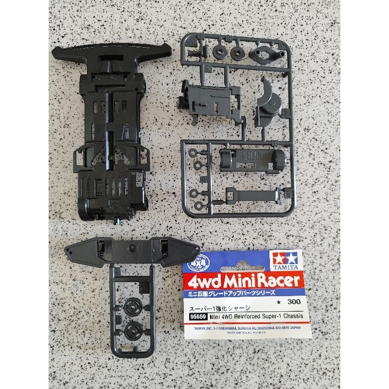 Reinforced Chassis superone 95659 original | Shopee Malaysia