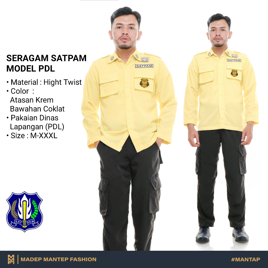 Best Quality PDL Security Guard Uniform, The Latest Beige PDL Security ...