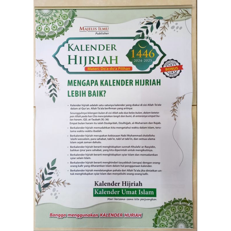 Hijriyah Calendar 1446 (2024-2025) | Shopee Malaysia