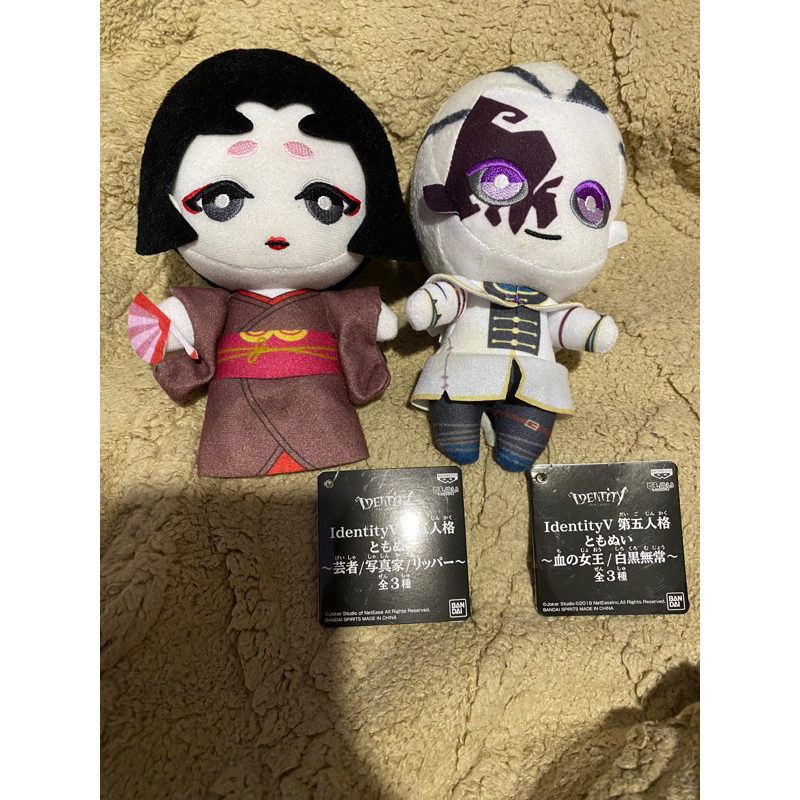 Identity V tomonui michiko/geisha, xie bian | Shopee Malaysia
