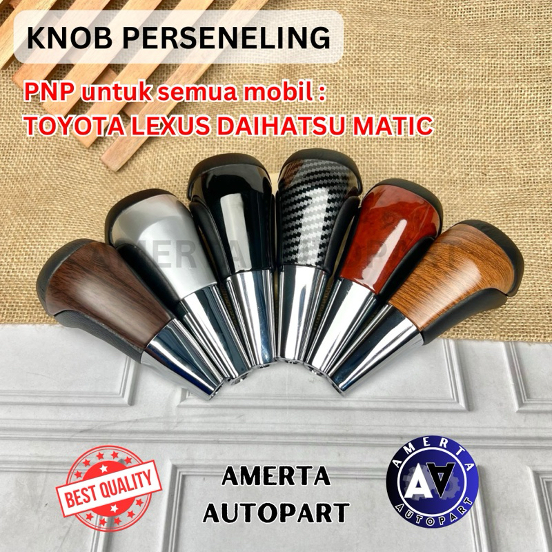 Old Innova Gear Knob Reborn Fortuner Lama VRZ Rush Yaris Altis Camry ...