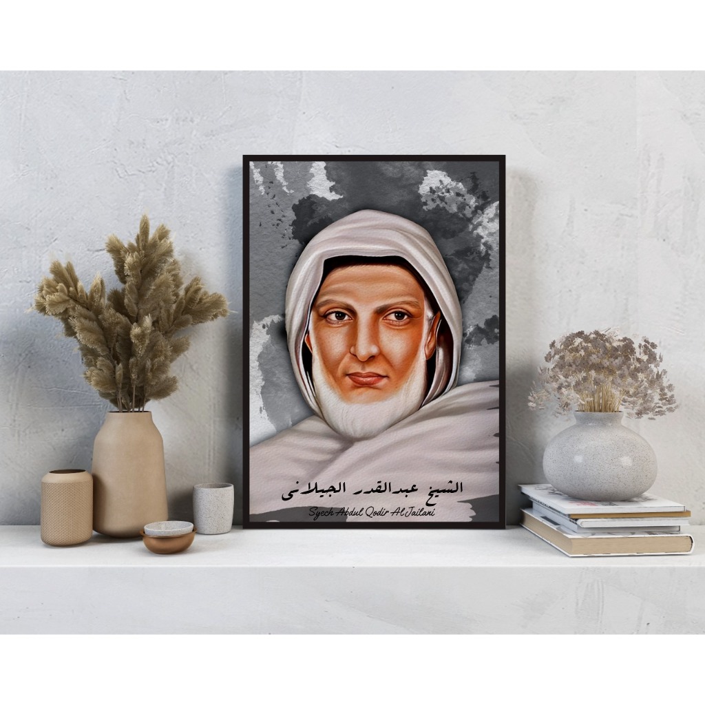 Painting of sheikh Abdul qodir Al Jailani / photo of sheikh Abdul qodir ...
