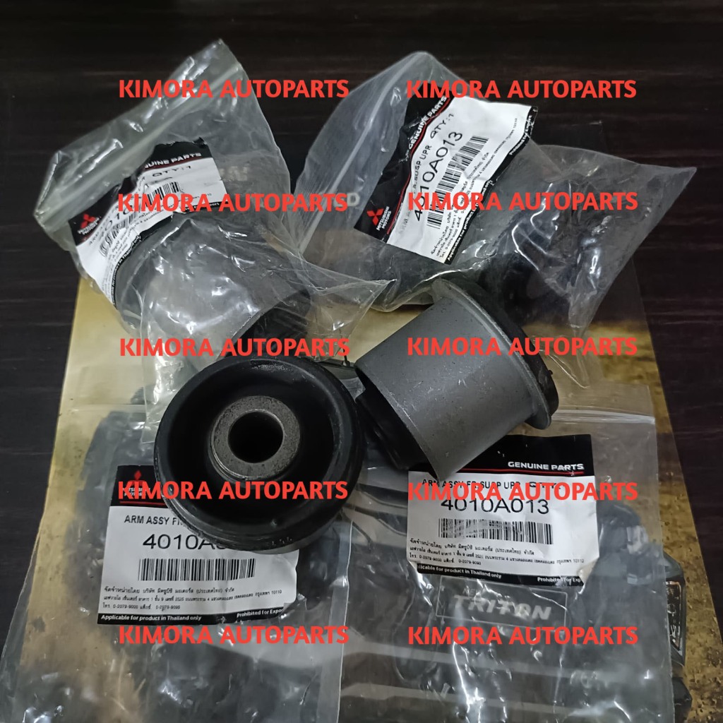 Rubber Bushing Up Arm Mitsubishi Pajero Sport Triton All New Triton ...