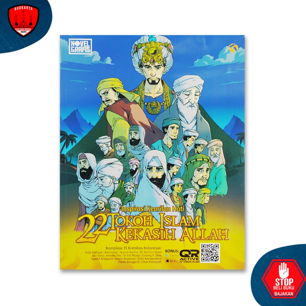 Islamic Graphic NOVEL: Inspiration Of Wisdom Of The Heart Of 22 Islamic ...