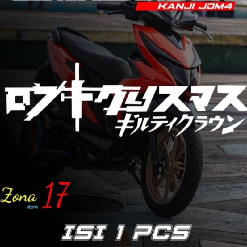 Japanese Letter kanji sticker JDM 4 Cool Japanese Letter cutting ...