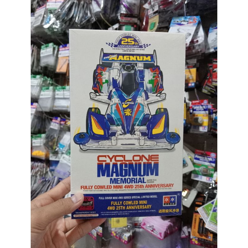 Tamiya DAXING CYCLONE MAGNUM MEMORY 25TH TZX CHASIS | Shopee Malaysia