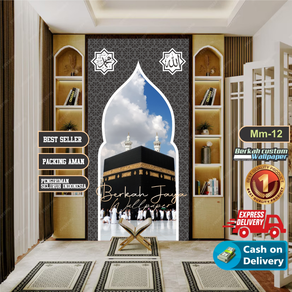 ISLAMIC RELIEF THEMES!!! MUSHOLLA MIHRAB DECORATION STICKER - 3D ...