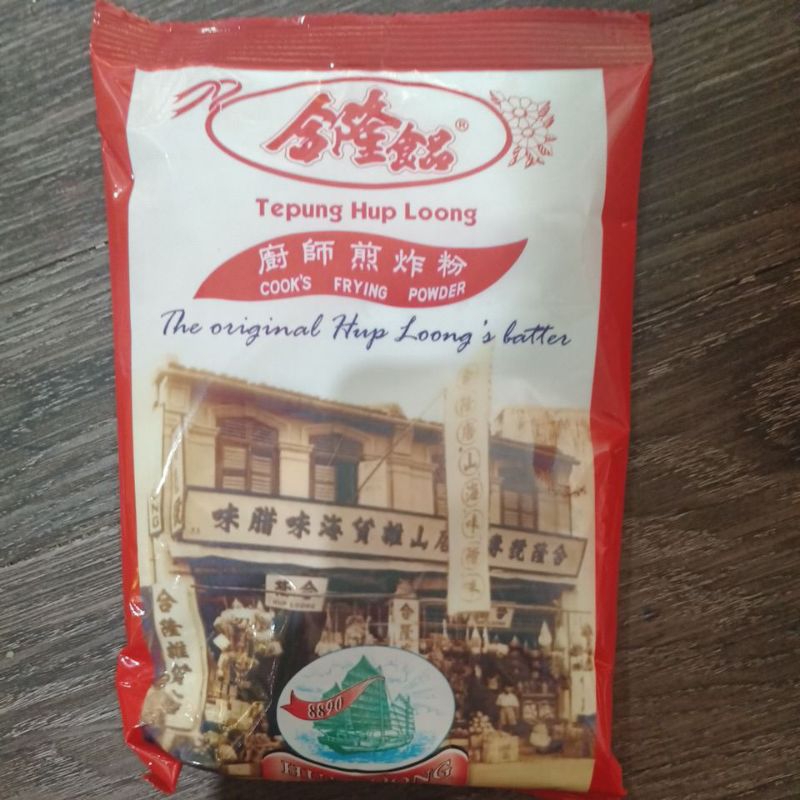 Hup Loong Flour Multipurpose Fried Seasoning Huplong 245gram Typical Of ...
