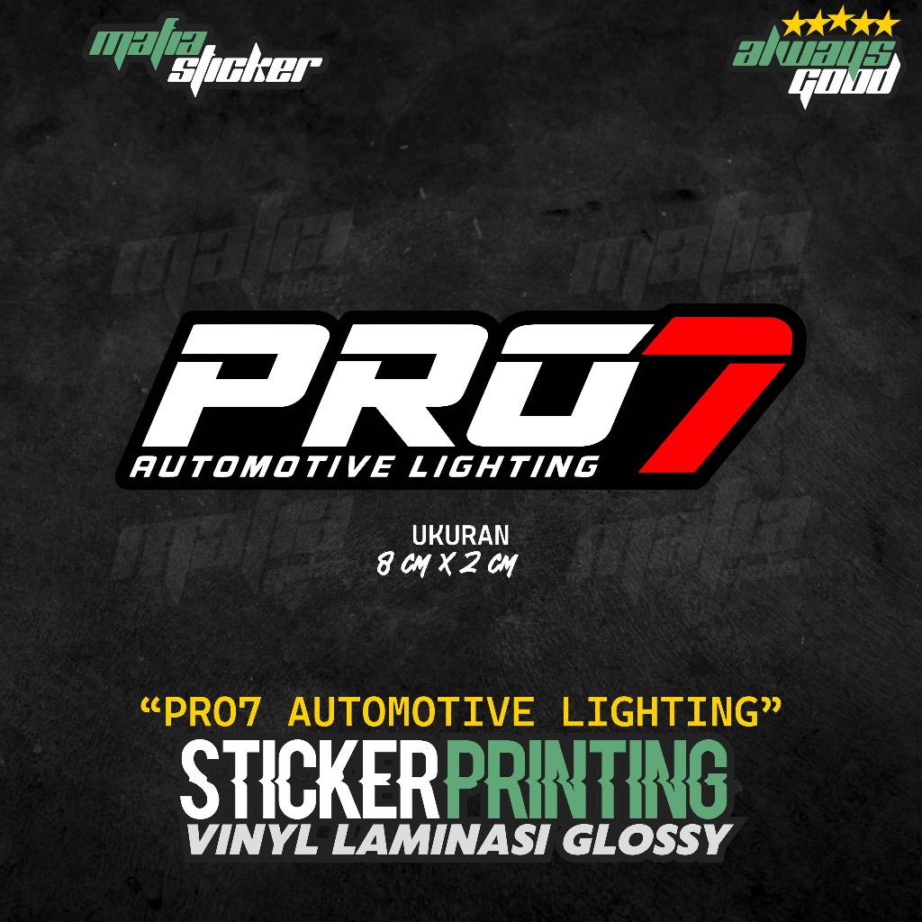 Sticker/sticker PRINT CUT PRO7 AUTOMOTIVE LIGHTING BILED PROJI ...