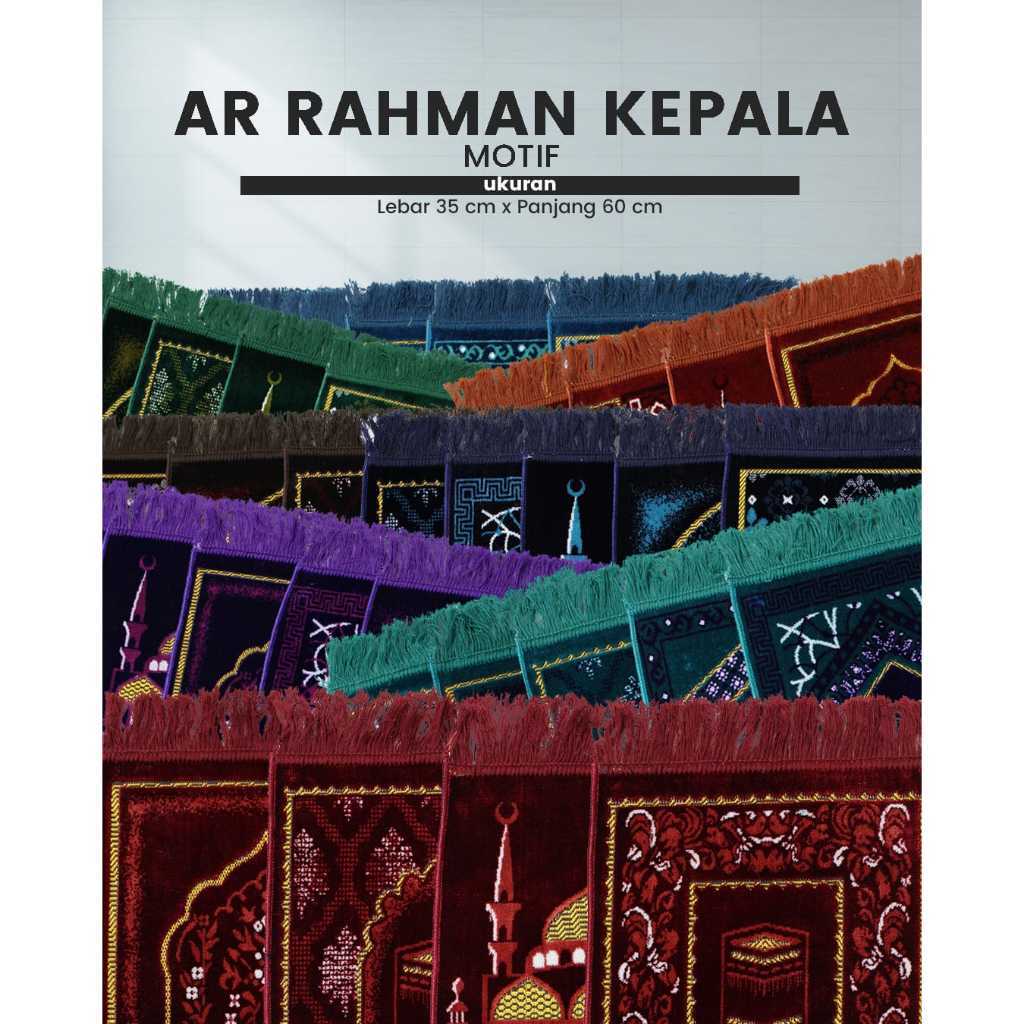 Ar Rahman Prostration Prayer Prayer Mat 35x60cm | Shopee Malaysia
