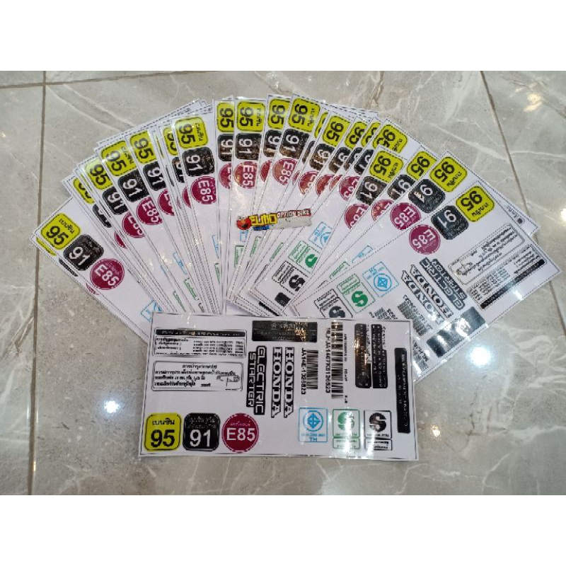 Original Complete thailand wave warning Sticker | Shopee Malaysia