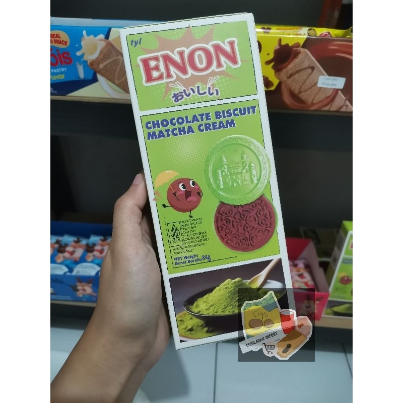 (HALAL) ENON BISCUITS Chocolate Compound All Variants | Shopee Malaysia