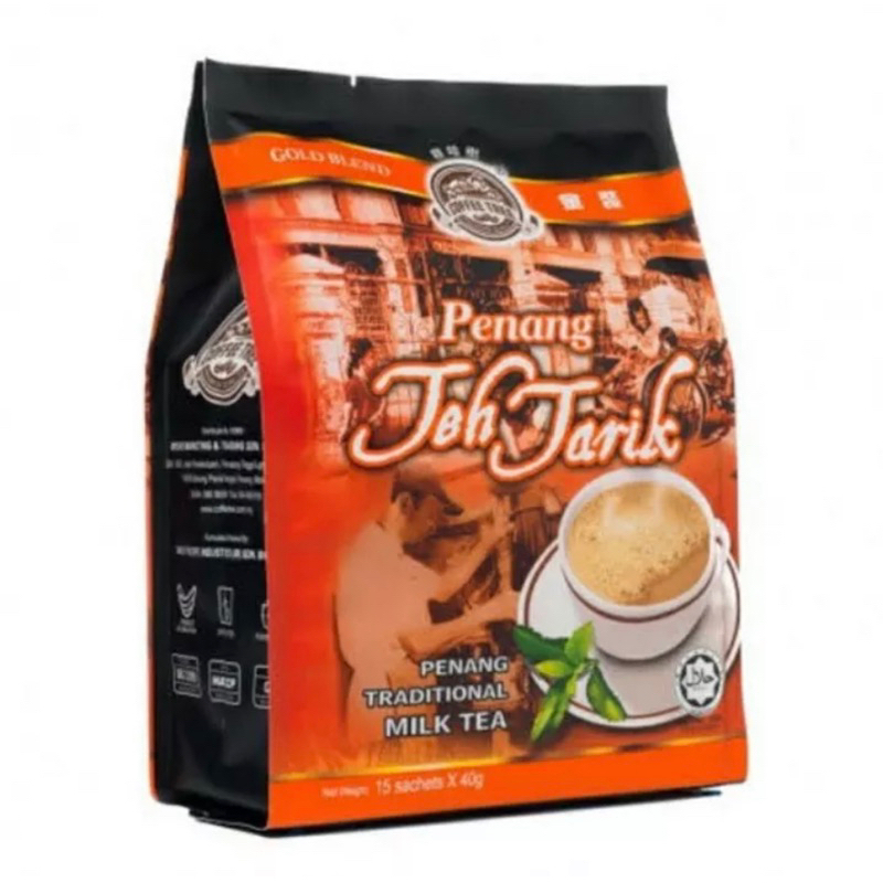 Coffee Malaysia Tree Penang Traditional Tarik Tea Milk Tea Contents 15s ...