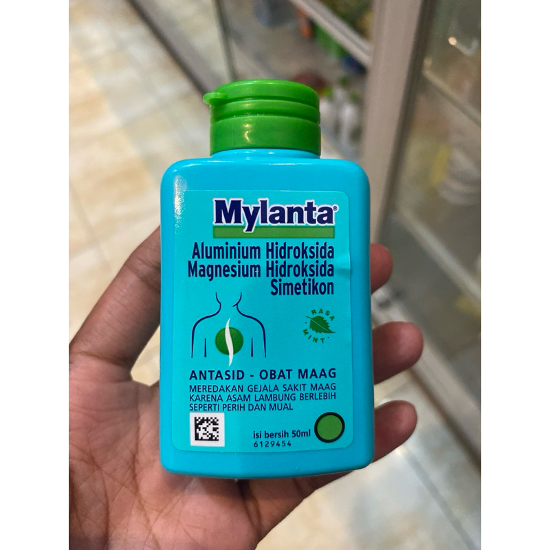 Mylanta Syrup 50ml/mylanta Chewable Tablets | Shopee Malaysia