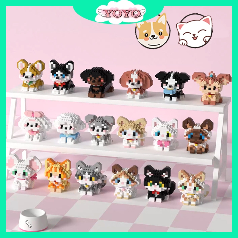 Yoyo TOY Blocks TOY Dog Stacking Blocks Cat Blocks Series Dog Model DIY ...