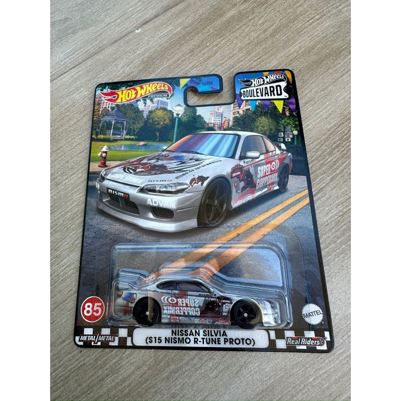 Hotwheels Nissan Silvia (S15 Nismo R-Tune Proto) | Shopee Malaysia