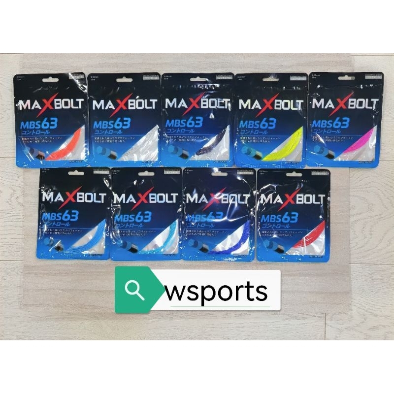 Original Maxbolt MBS 63 MBS63 Badminton Strings | Shopee Malaysia