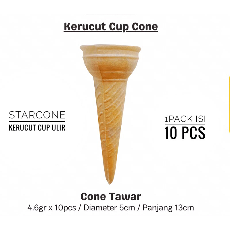 STARCONE CONE CUP CONE THREADED CONE 1pack - 10pcs | Shopee Malaysia