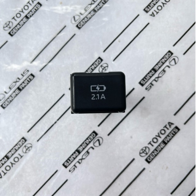 Socket USB charger console Raize Rocky Original | Shopee Malaysia