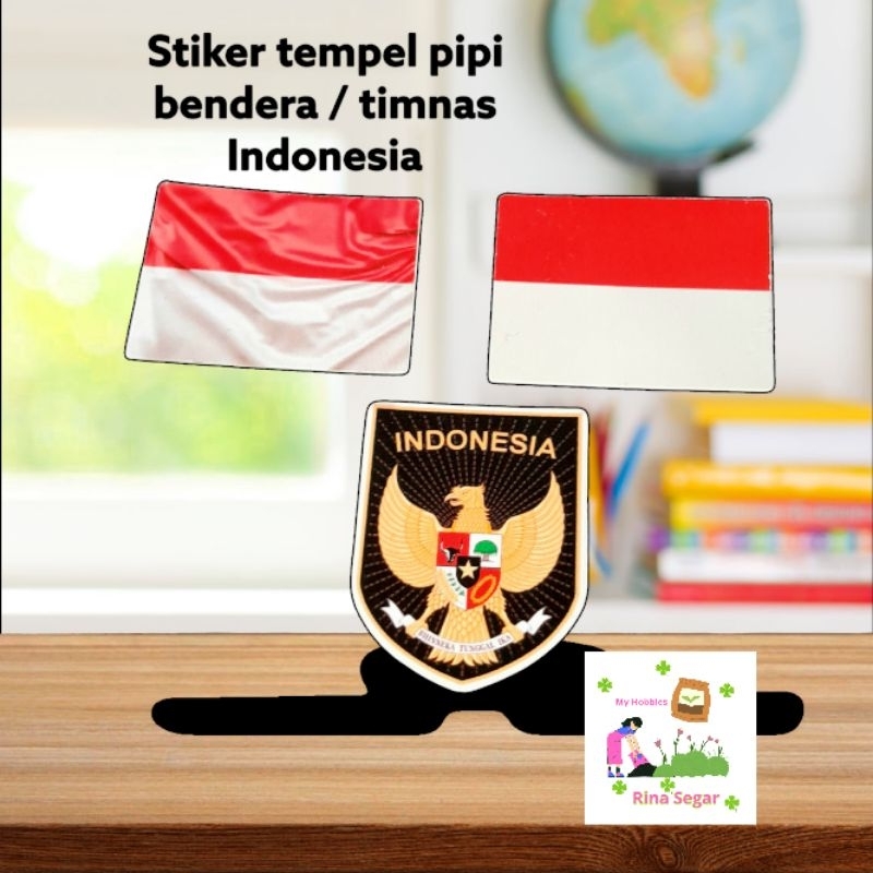 Indonesian Flag Cheek Stickers Indonesian National Team Indonesian ...
