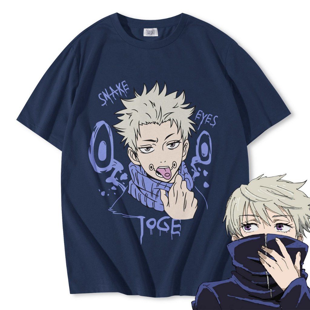Jujutsu Kaisen Inumaki Toge Snake Eyes Husbu Salmon Nori Cursed Speech ...