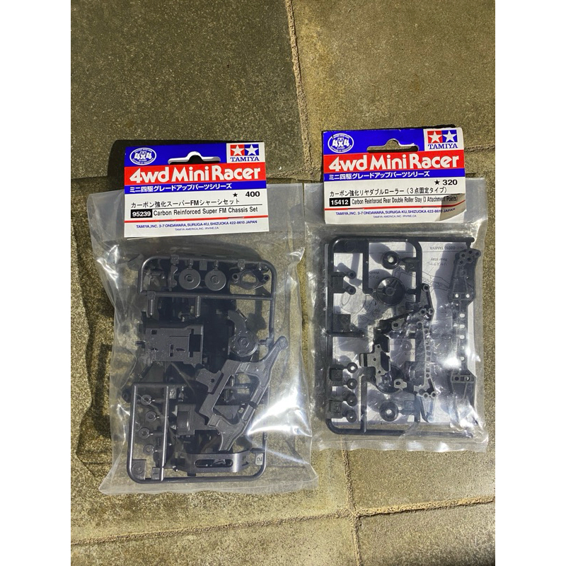 Tamiya 95239 Chassis SFM Carbon set Gearbox And Tamiya 15412 Carbon ...