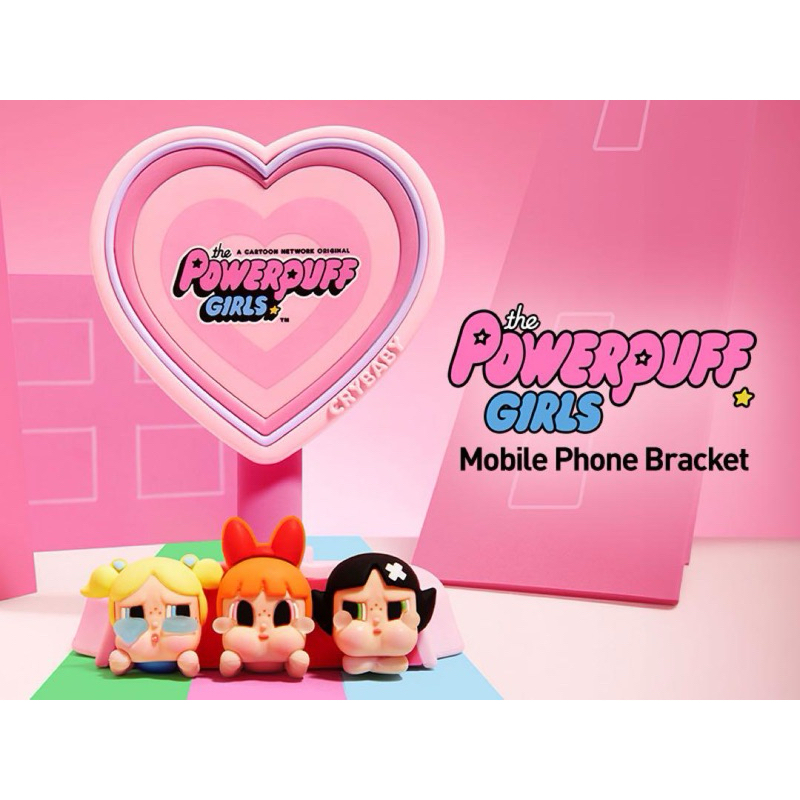 Power Puff Girl Mobile Phone Bracket cry baby ppg | Shopee Malaysia