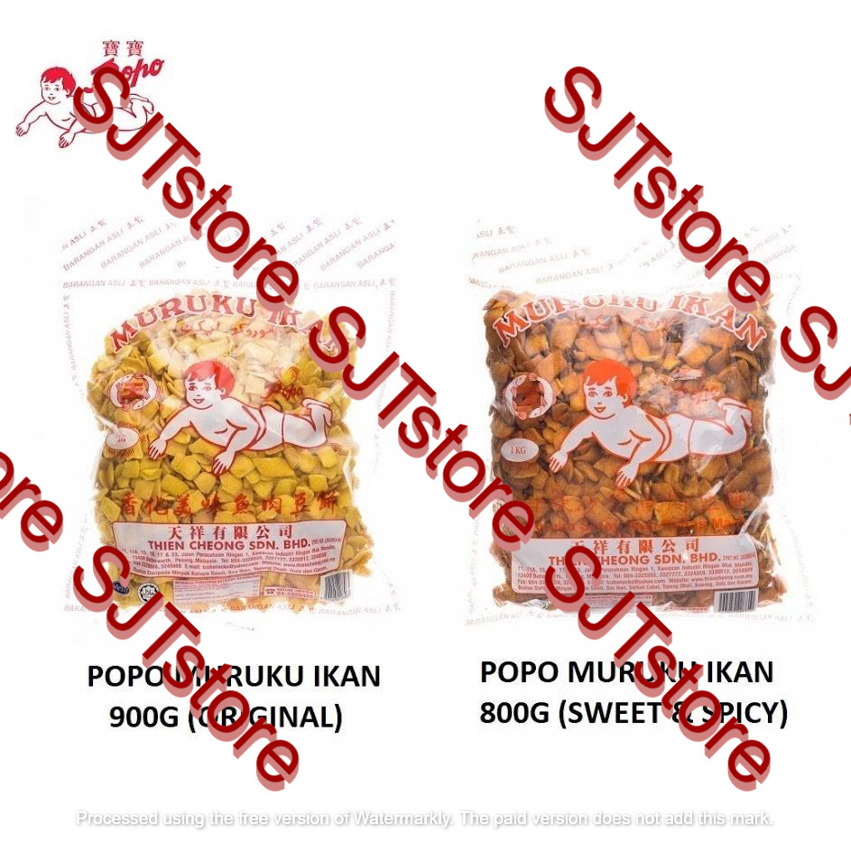POPO MALAYSIAN FISH MURUKU/ MURUKU FISH SNACK 800g exp 2025 -04 slam ...