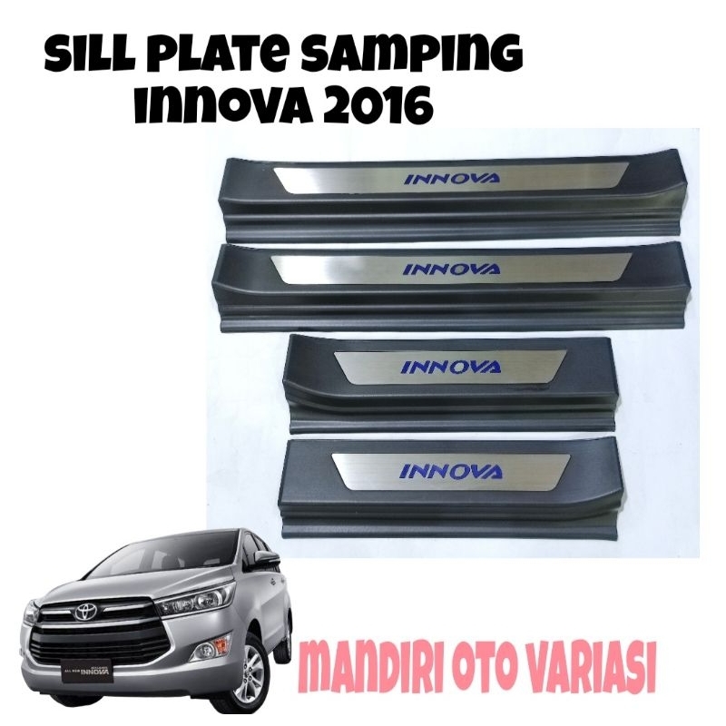 Toyota Innova 2016 Car Door Side Sillplate reborn Car Footrest Side ...