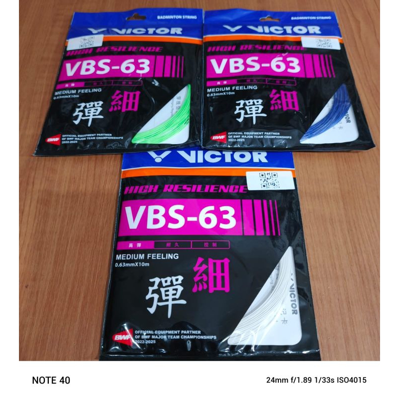 Victor VBS-63 BADMINTON Racket String (ORIGINAL) | Shopee Malaysia