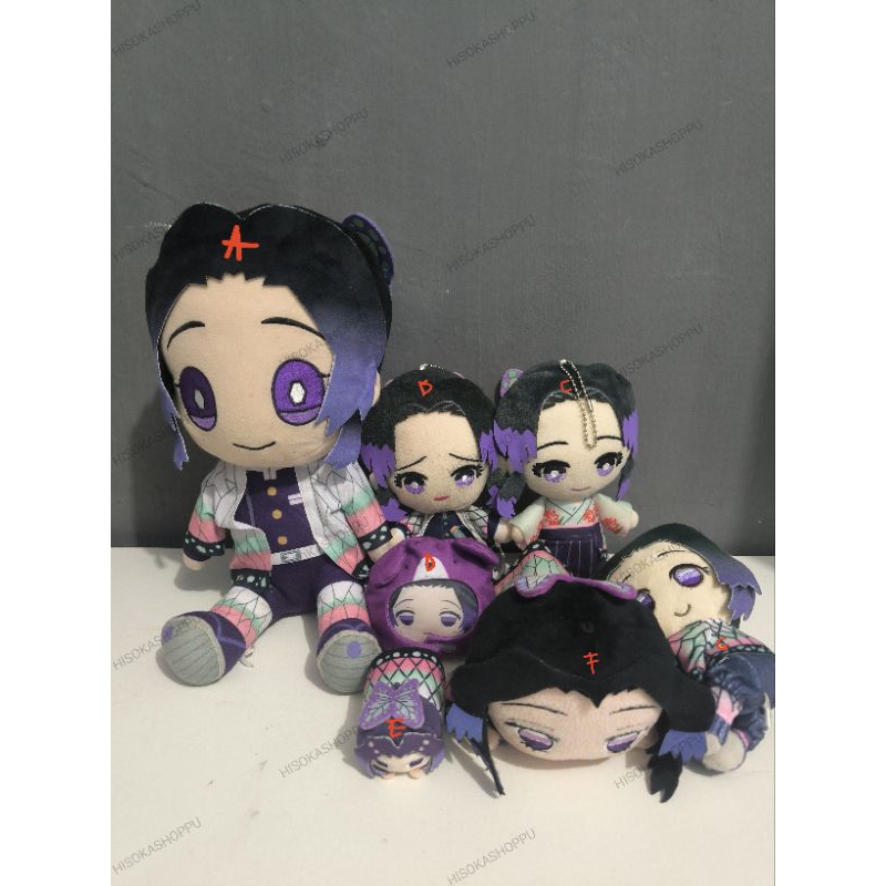 [KNY] Shinobu Kocho Demon Slayer Kimetsu No Yaiba Dolls & Keychains ...